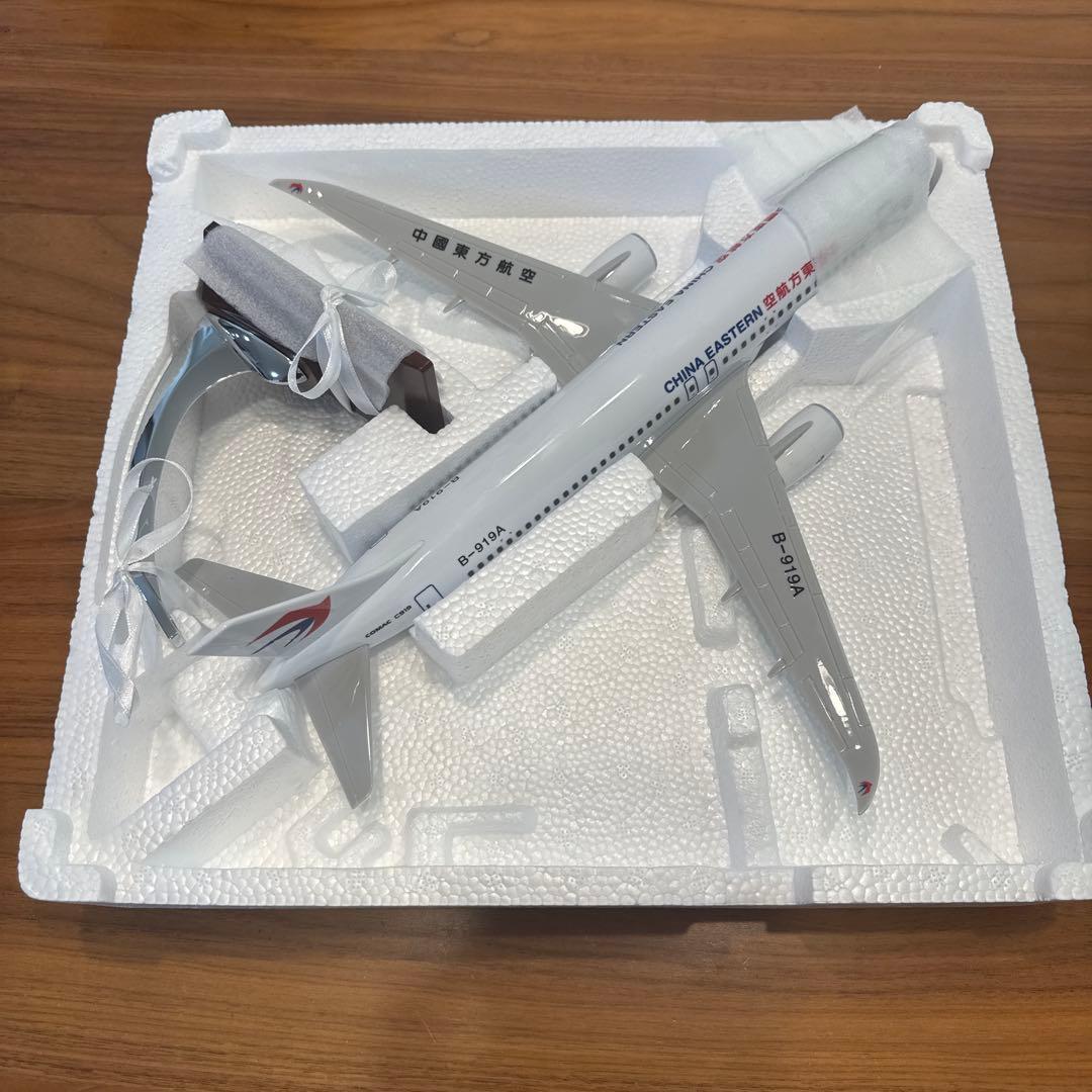 【貴重（新品）】中国東方航空モデルプレーン COMAC C919