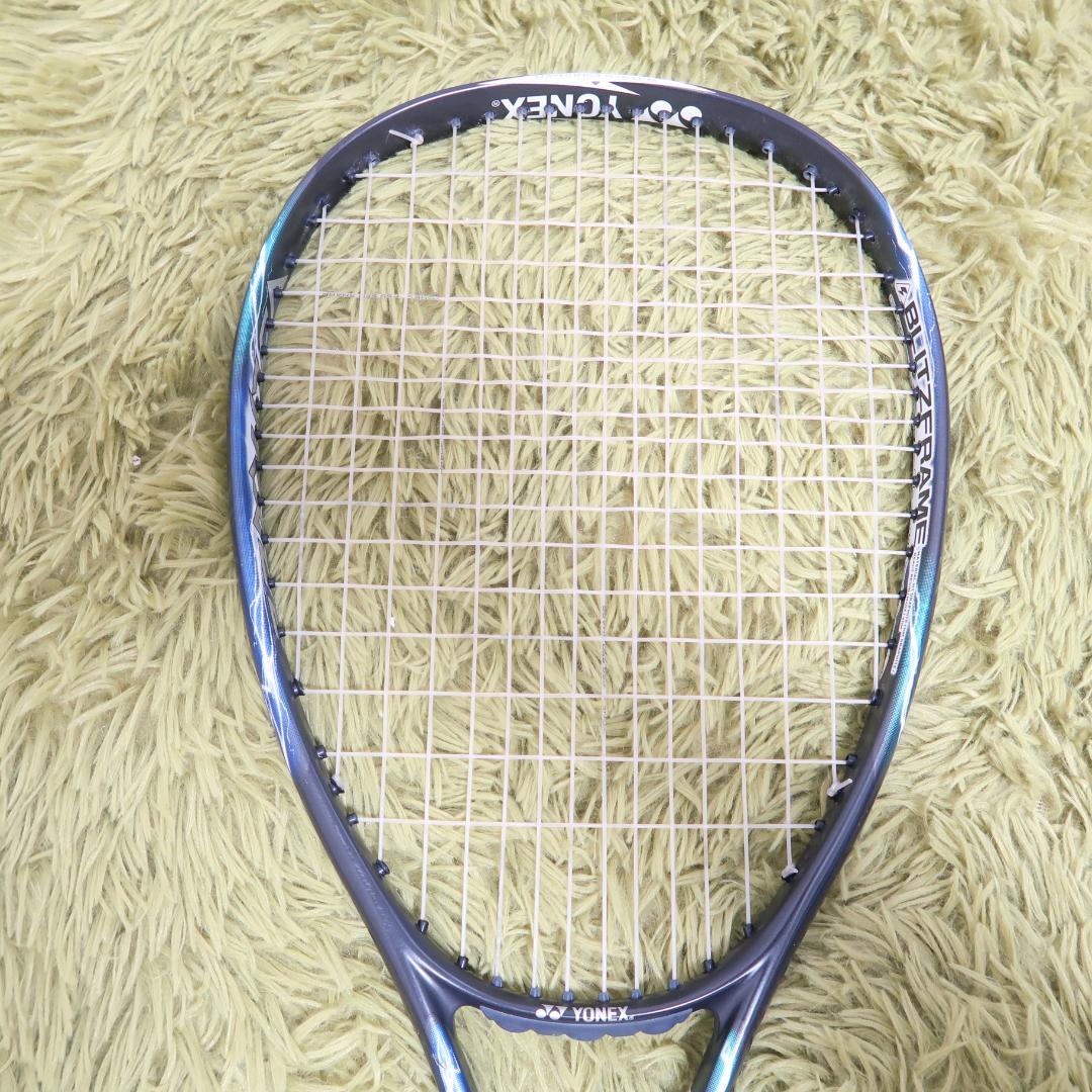 【美品】YONEX ヨネックス ソフトテニス ボルトレイジ 5V UL1