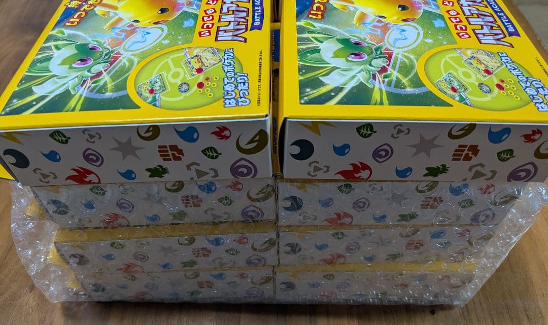 ポケモンカード いつでも どこでも バトルアカデミー 新品未開封　16個