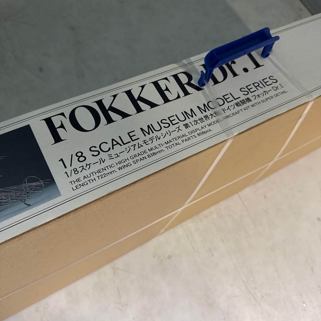 ハセガワ 1/8 ミュージアムモデルシリーズ Fokker Dr.Iレッドバロン