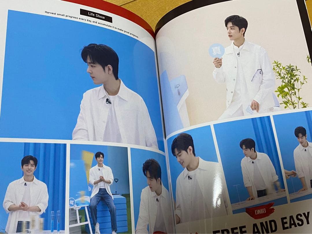 2023最新肖戦個人写真集「PINOEER」