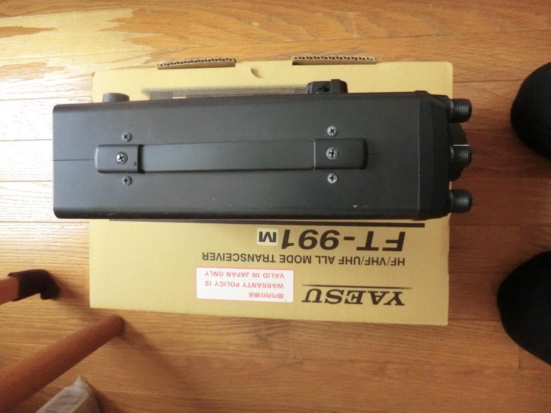 あ*ん様 FT-991M 50W 八重洲無線 YAESU 中古　トランシーバー