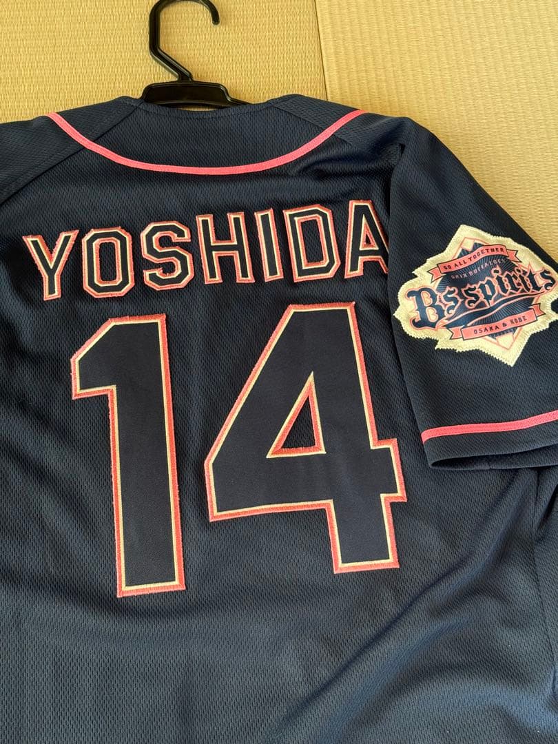 オリックスバファローズ　ユニフォーム　2015年オリ姫デー　14/吉田一将