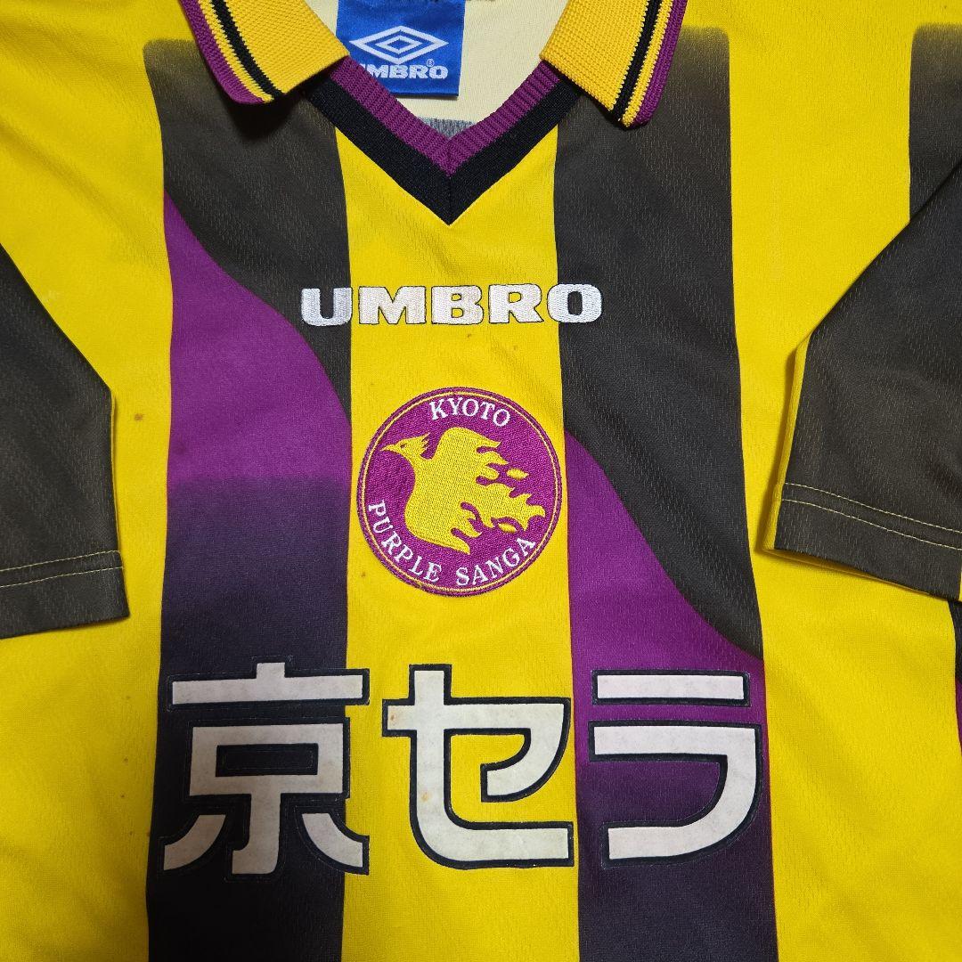 UMBRO 京都パープルサンガ S