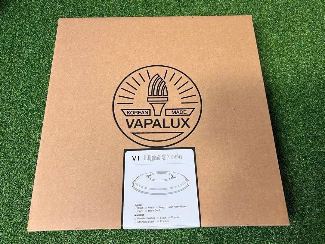 ヴェイパラックス ライトシェイド　Vapalux Light Shade