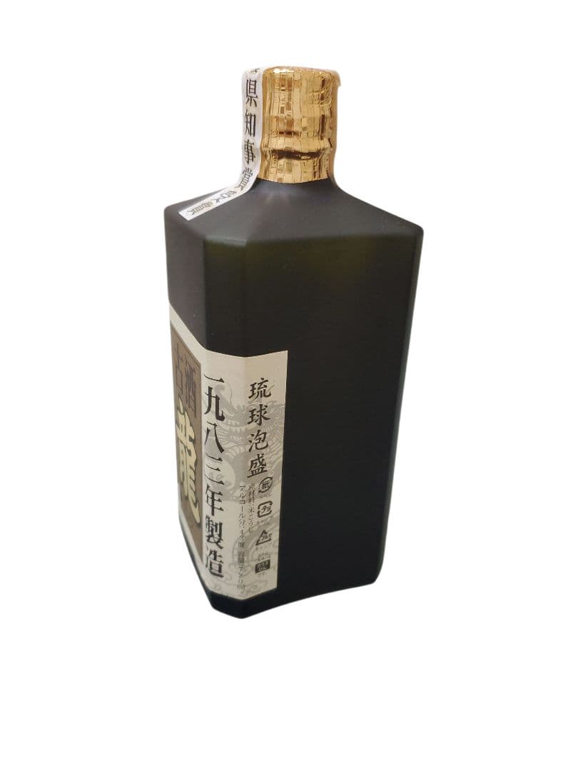 古酒(1983年製造) 龍 720ml