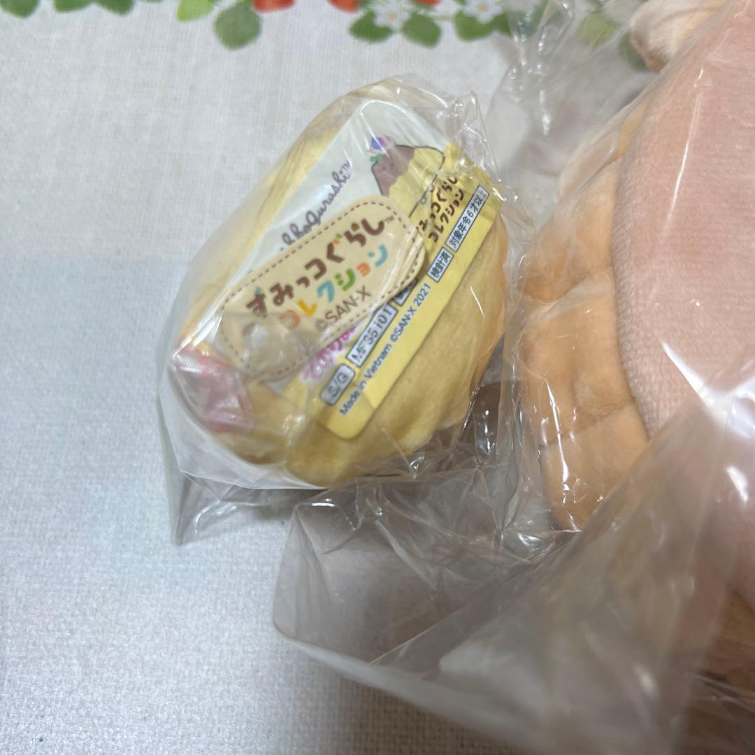 すみっコぐらし　ねこのきょうだいとお菓子屋さん　限定てのりぬいぐるみセット