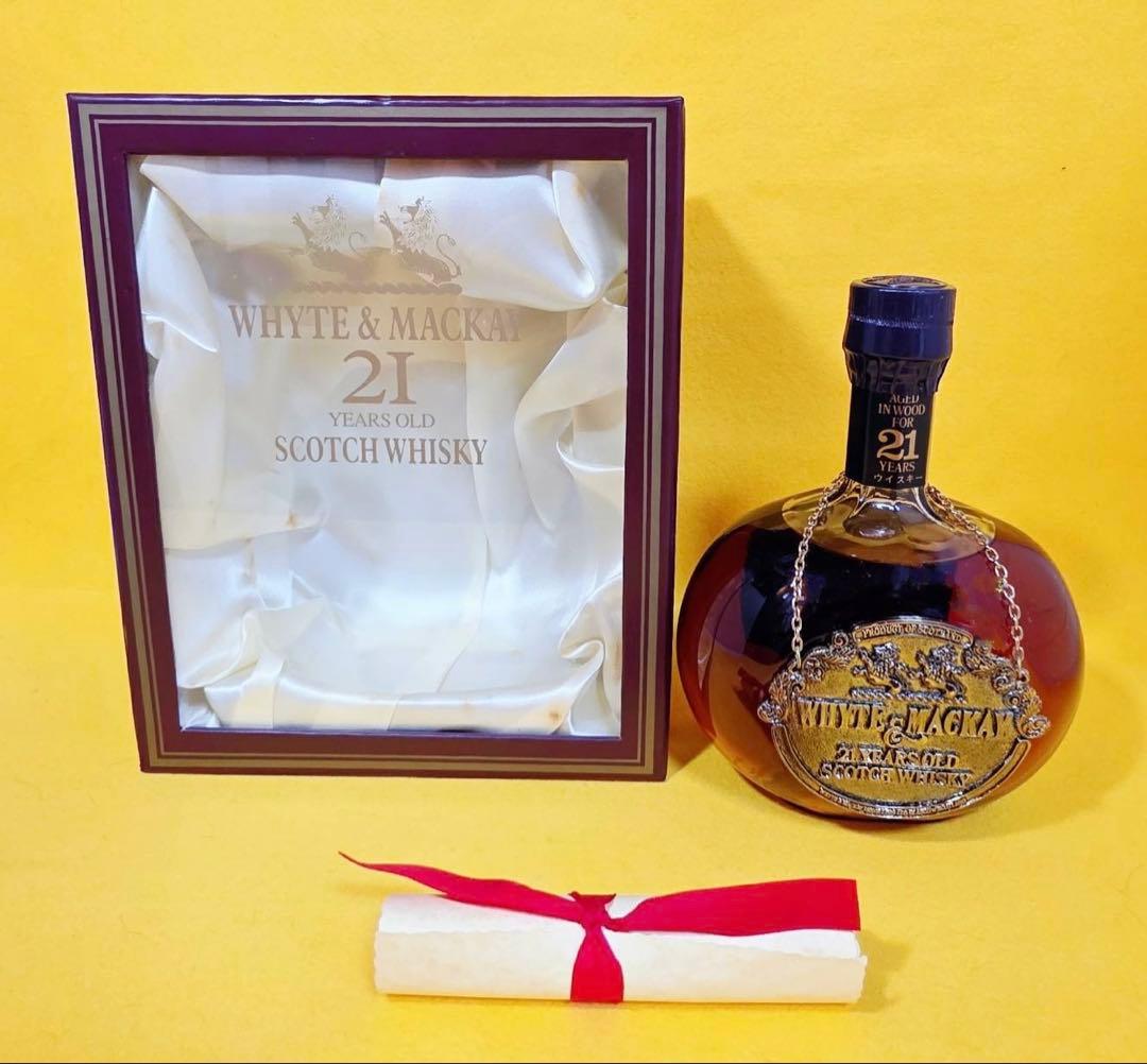 80sホワイトマッカイ21年ウイスキー750ml43%WHYTE&MACKAY