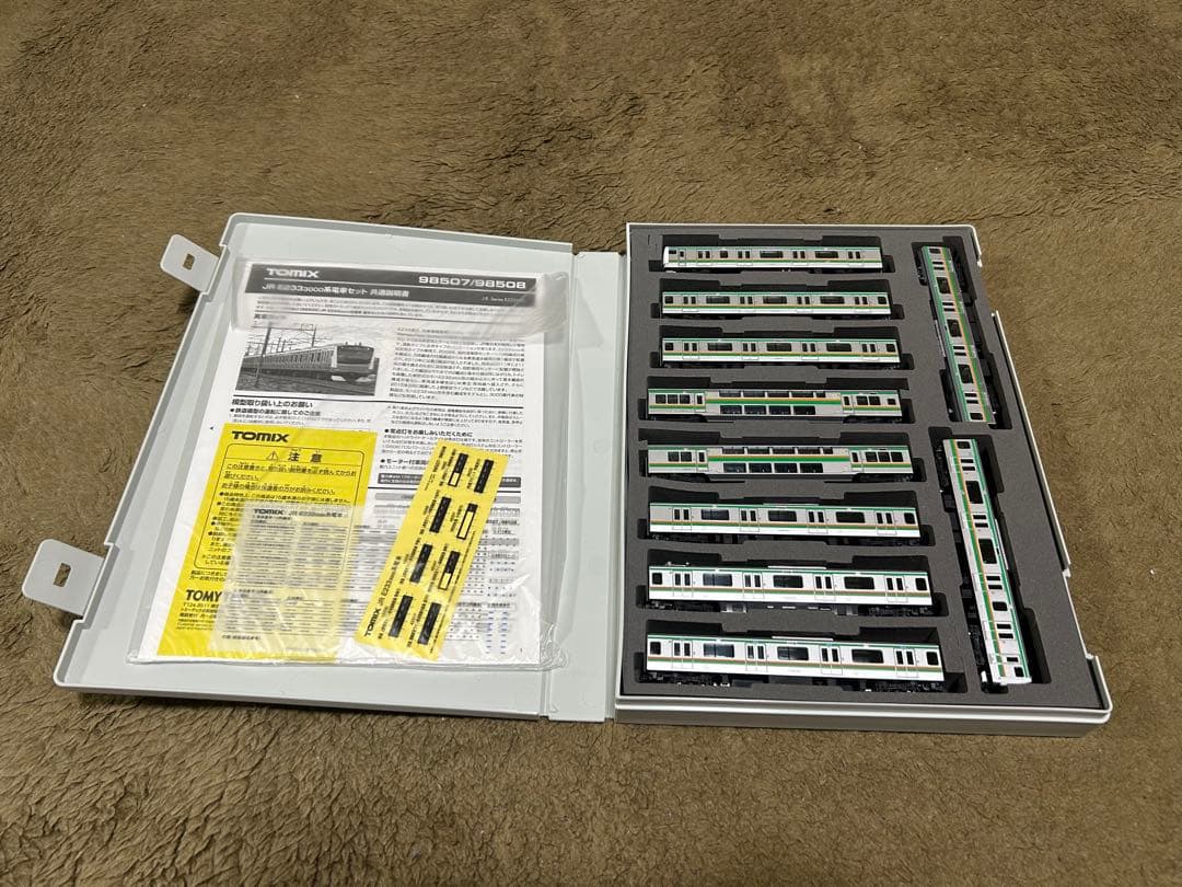 TOMIX 98507 E233系3000番台10両セット