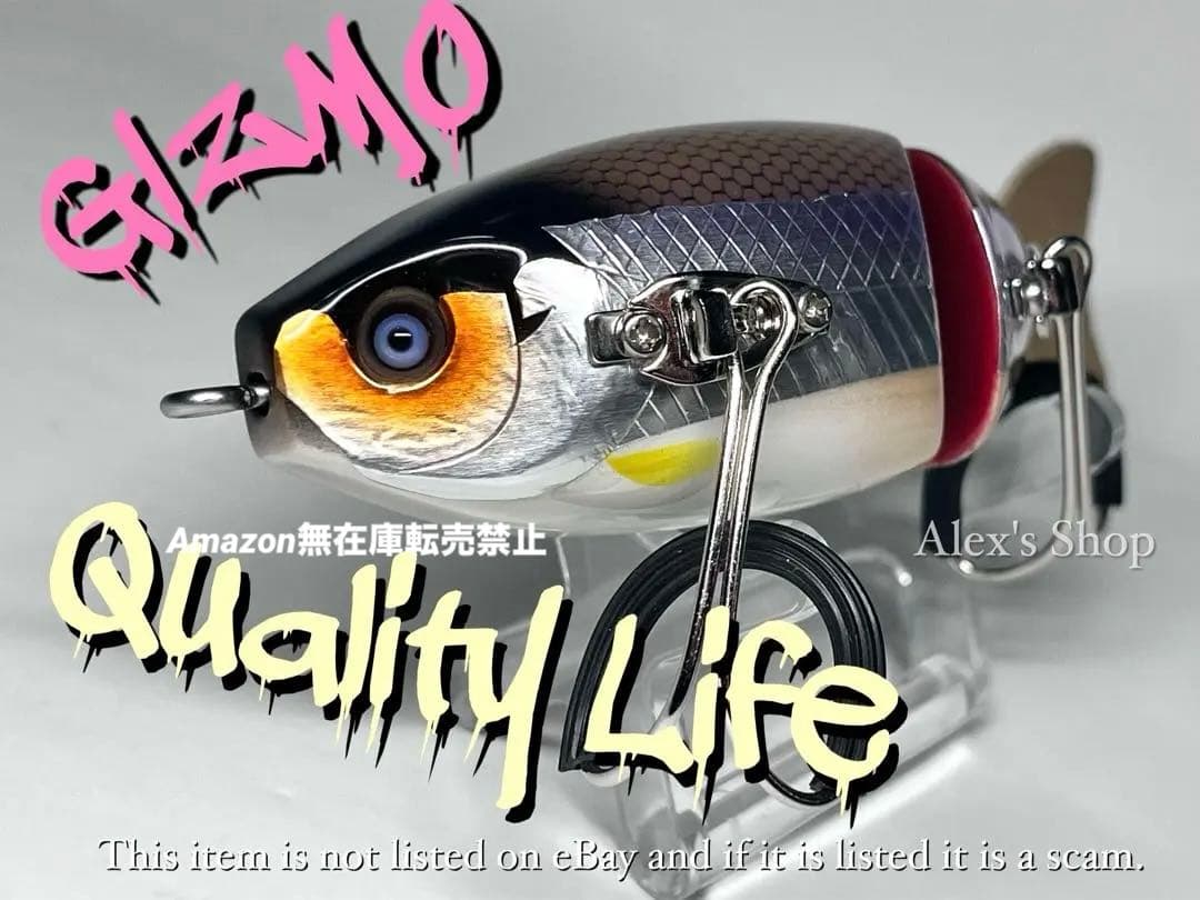 レア❗️新品未使用 GIZMO X Quality Life / Chacmool