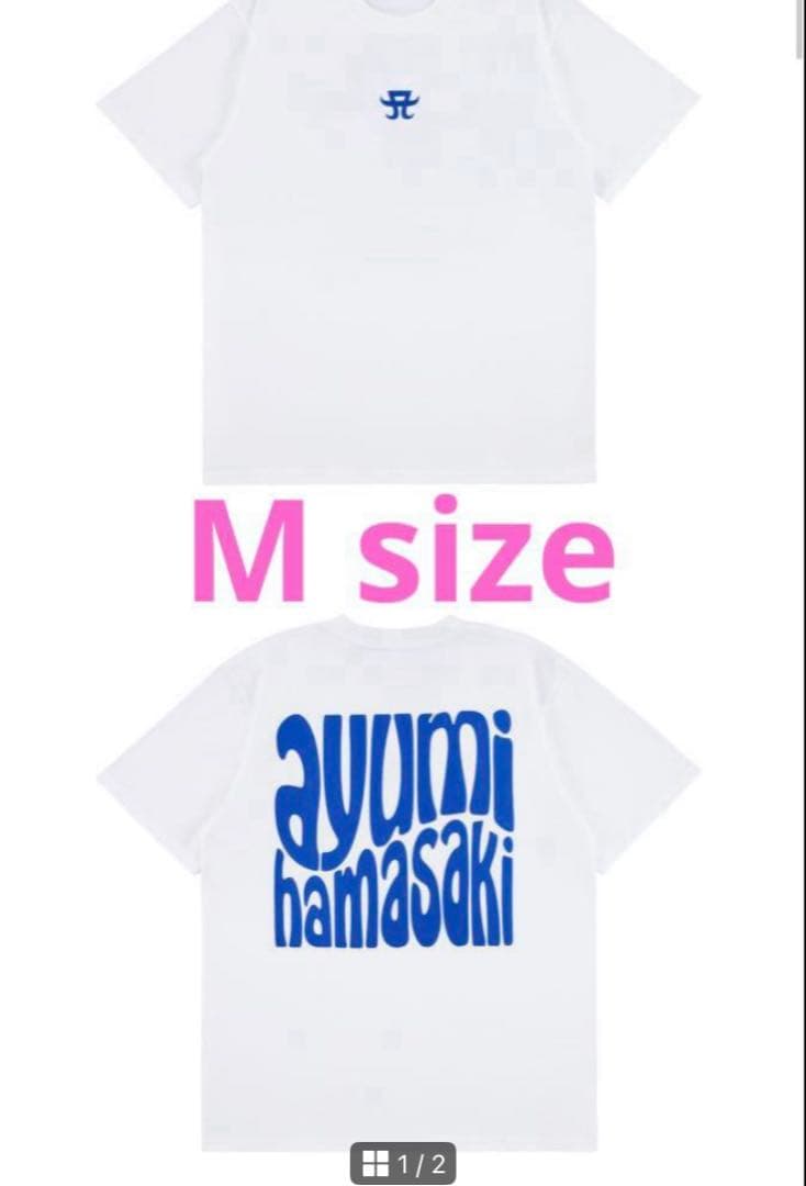 浜崎あゆみ 2025サマーグッズ Tシャツ（M）
