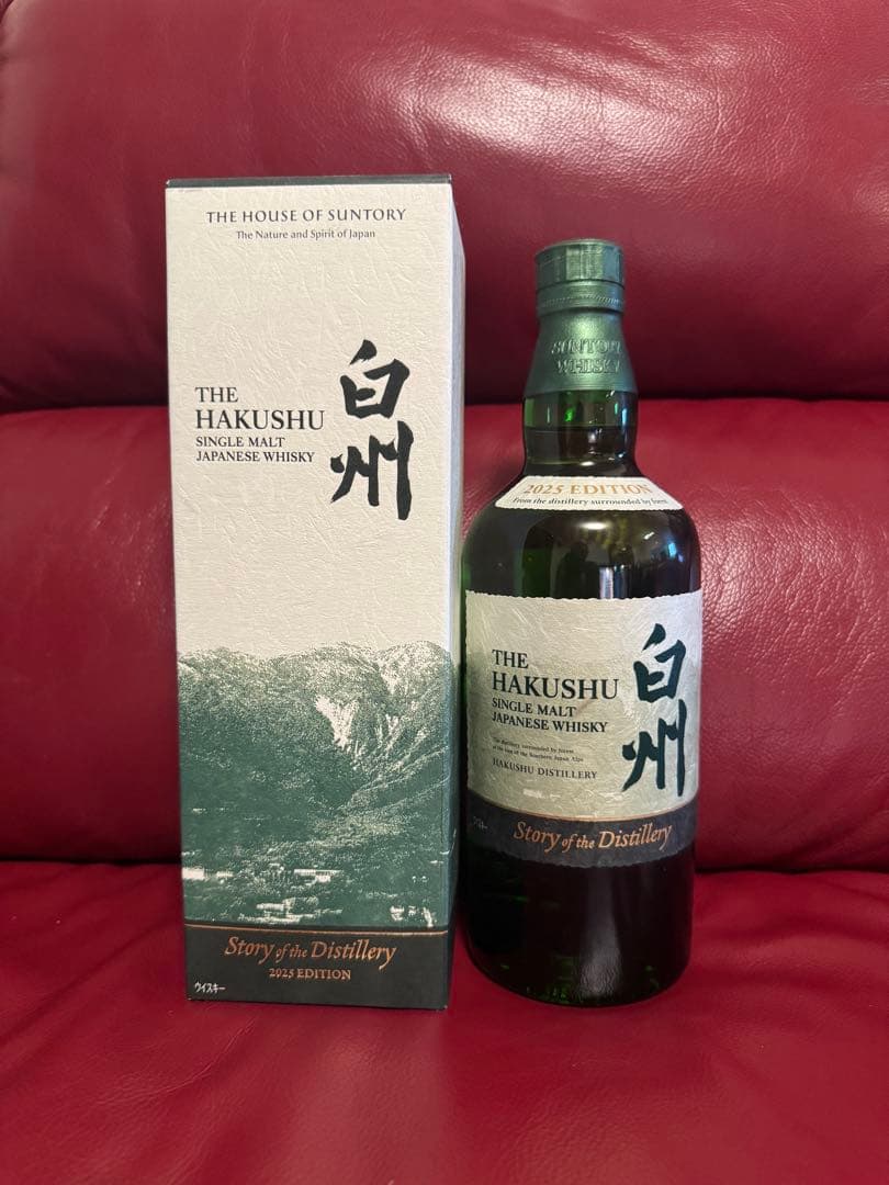 白州 THE HAKUSHU SINGLE MALT ウイスキー 限定 2025