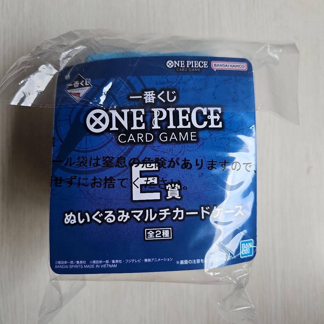 【新品未開封】一番くじ ONE PIECE CARD GAME B賞 C賞セット