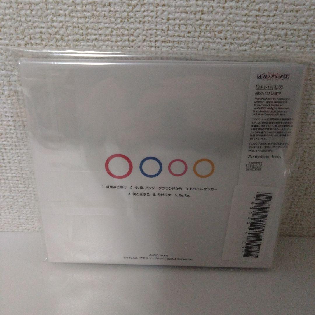 ぼっちざろっく　CD、アクスタ、書籍、特典まとめ売り