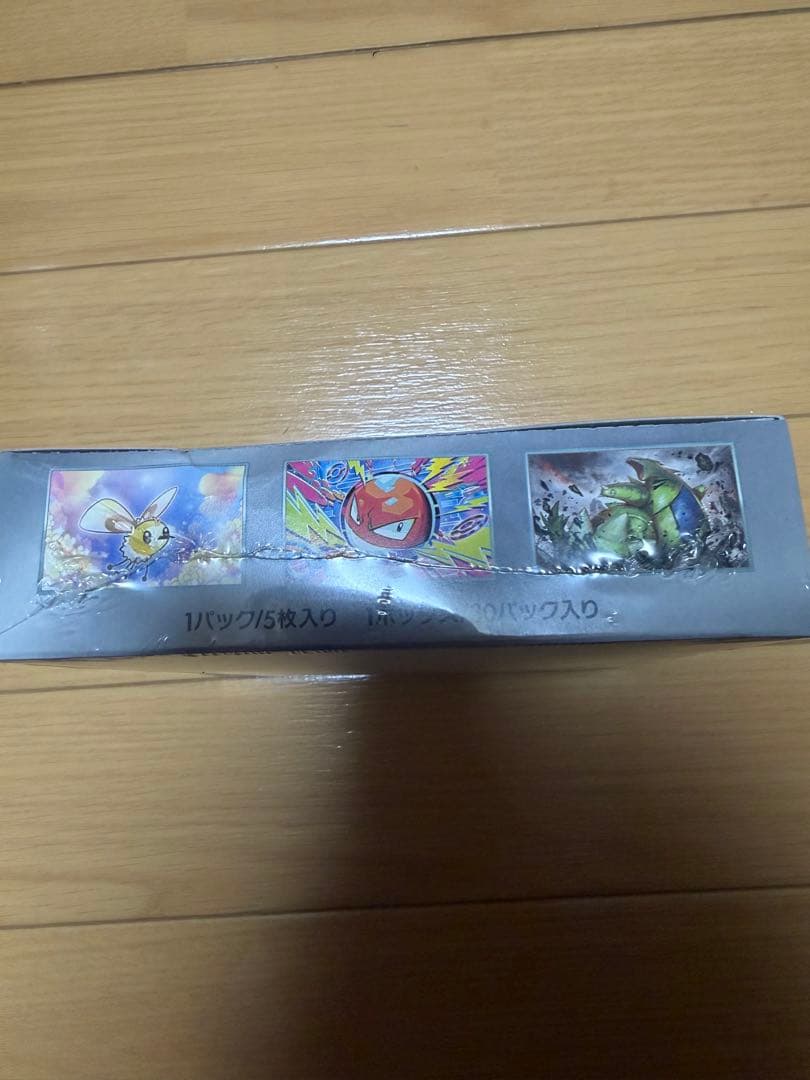 ポケモンカード　バトルパートナーズ　box シュリンク付き