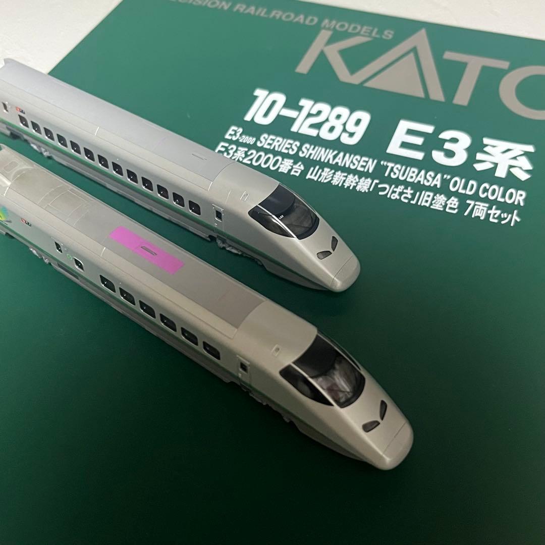 KATO E3系2000番台 つばさ 旧塗装 7両セット