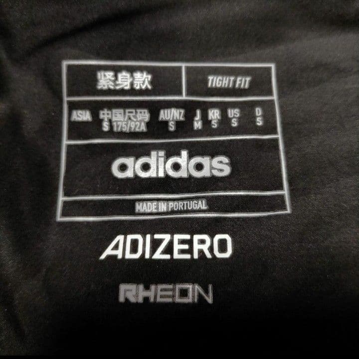 最後すぐ購入可 adizero PRO ELITE プロエリート アームスリーブ