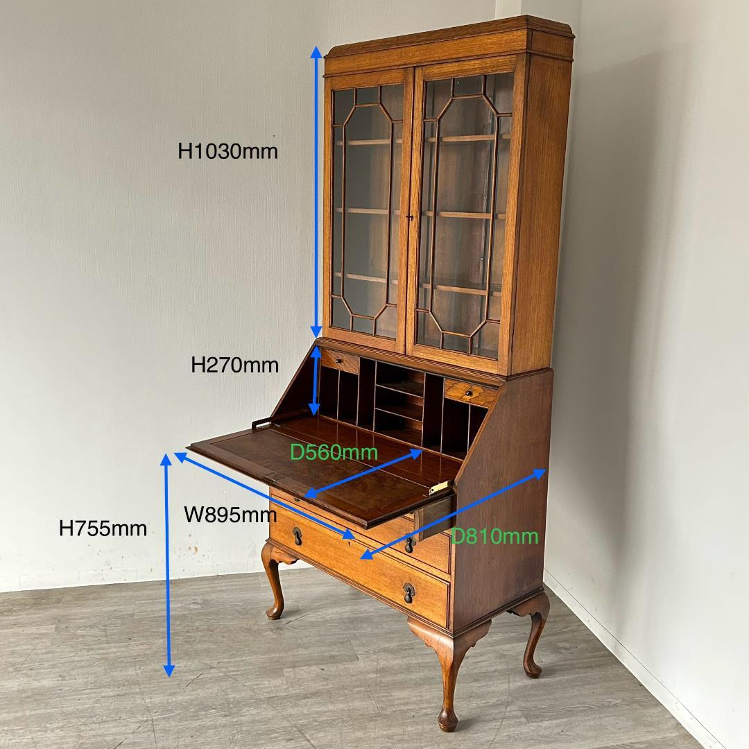 【最終値下げ】イギリス アンティーク 家具 ビューローブックケース 353A