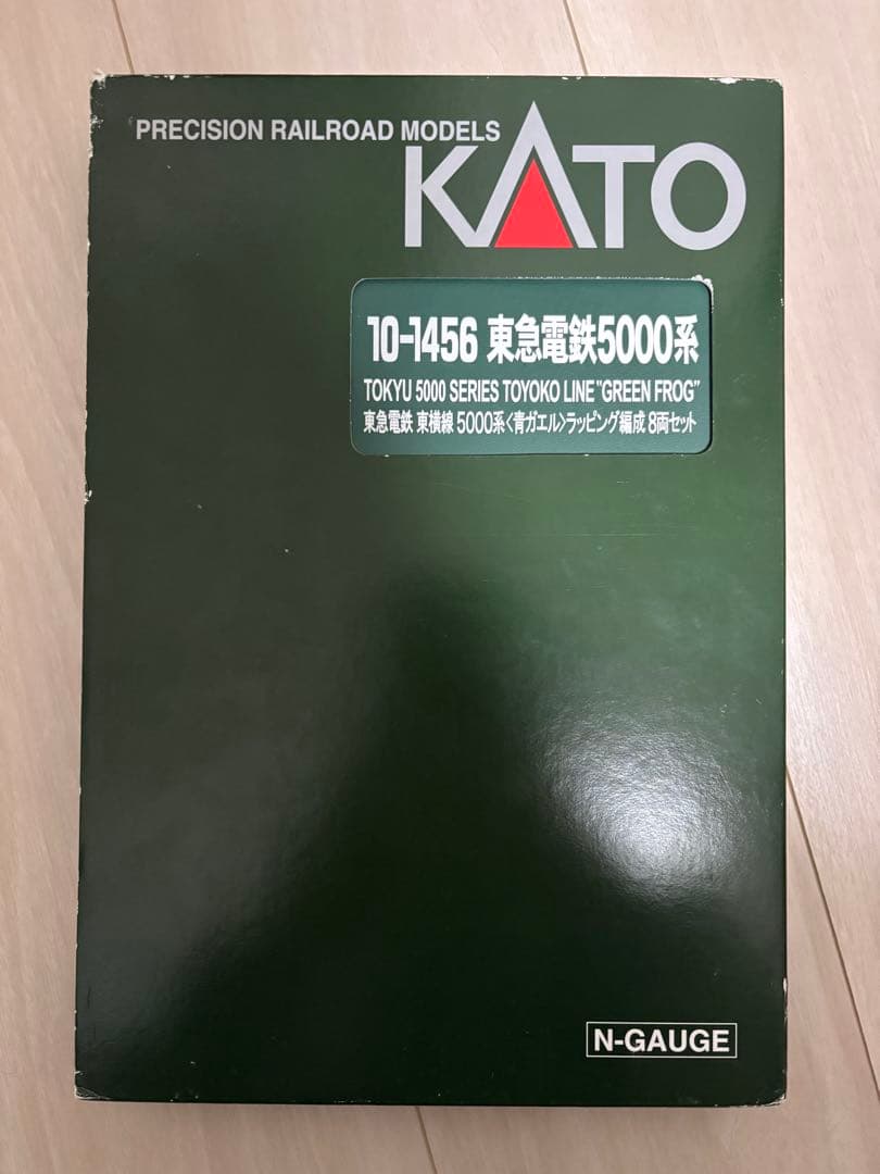 KATO 10-1456 東急5000系東横線 青ガエルラッピング(現行仕様)