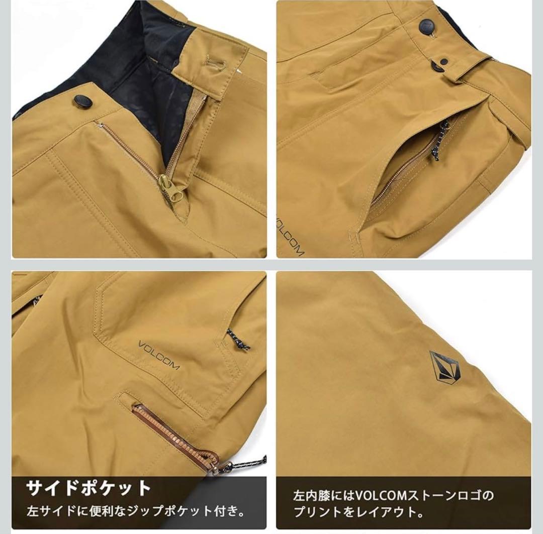 VOLCOM スノーボード ウェア パンツ GORE-TEX H1252100