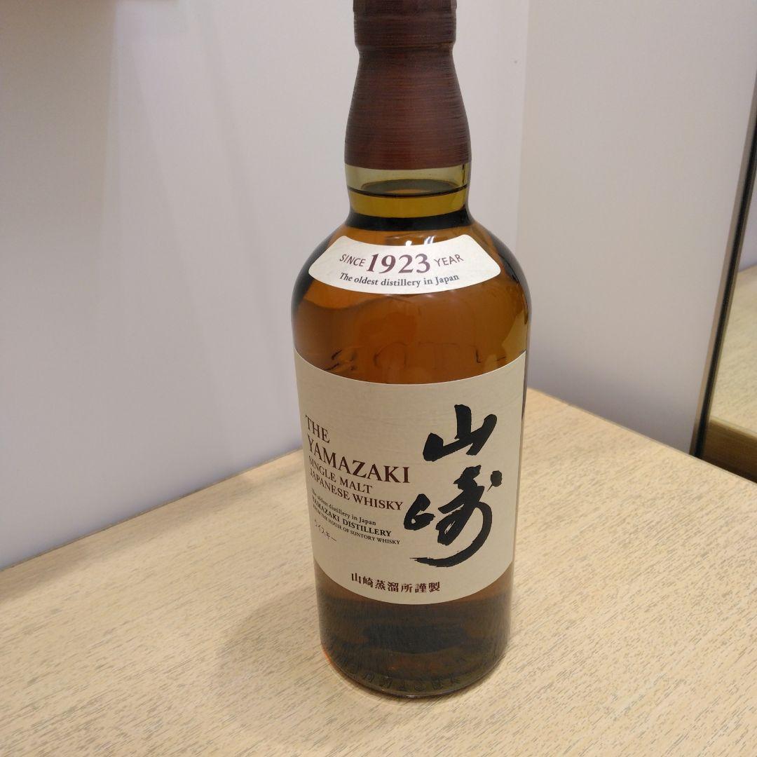 値下げ⤵️2/1迄価格❗山崎 シングルモルトウイスキー 700ml