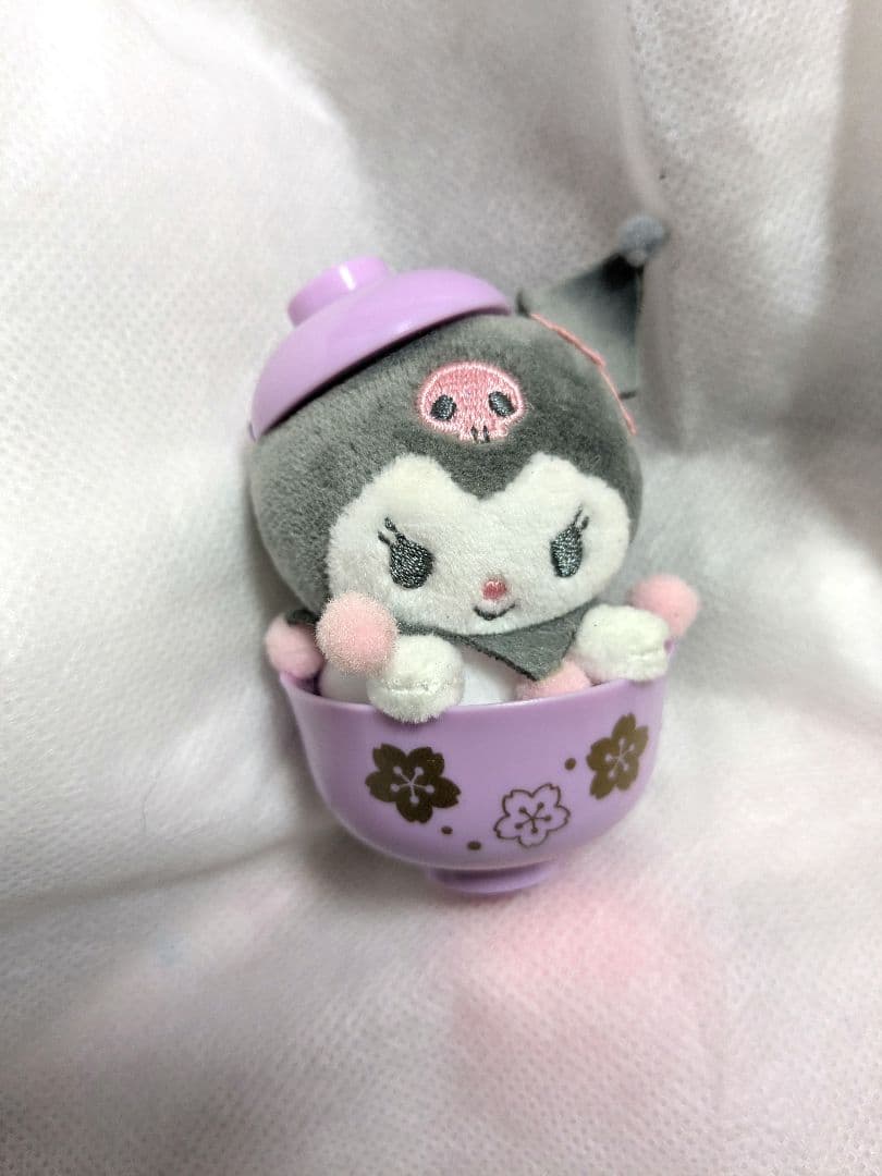 クロミ　ぬいぐるみ 2019年 おわん お椀 お正月 ミニ kuromi レトロ