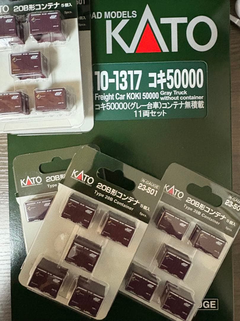 た*ち様 KATO コキ50000 貨物車 Nゲージ 11両セット新品