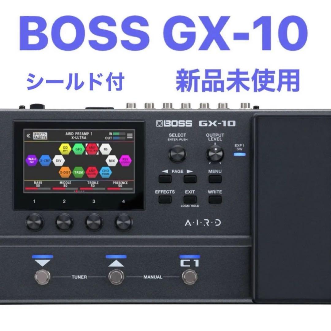 シールド付 BOSS GX-10 マルチエフェクター