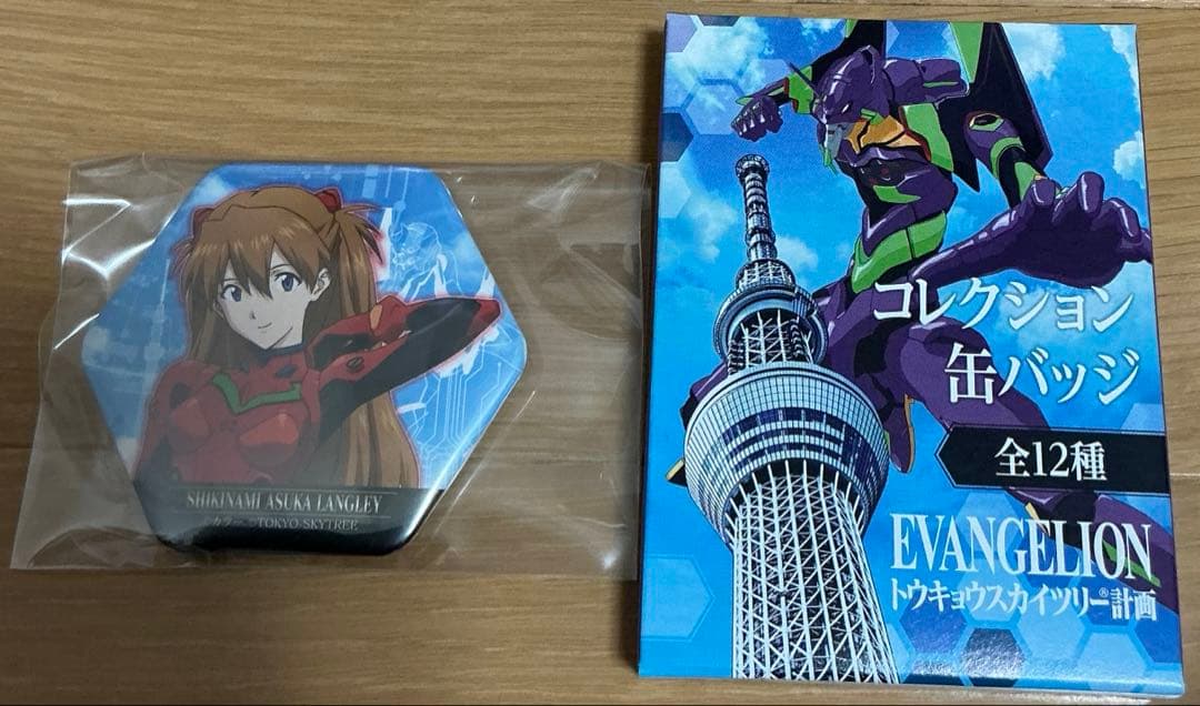 EVANGELIONトウキョウスカイツリー計画缶バッジ 式波・アスカ・ラングレー
