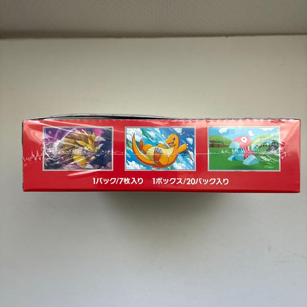 【値下げ不可】【しまむら産】ポケモンカード151 未開封シュリンク付き 1BOX