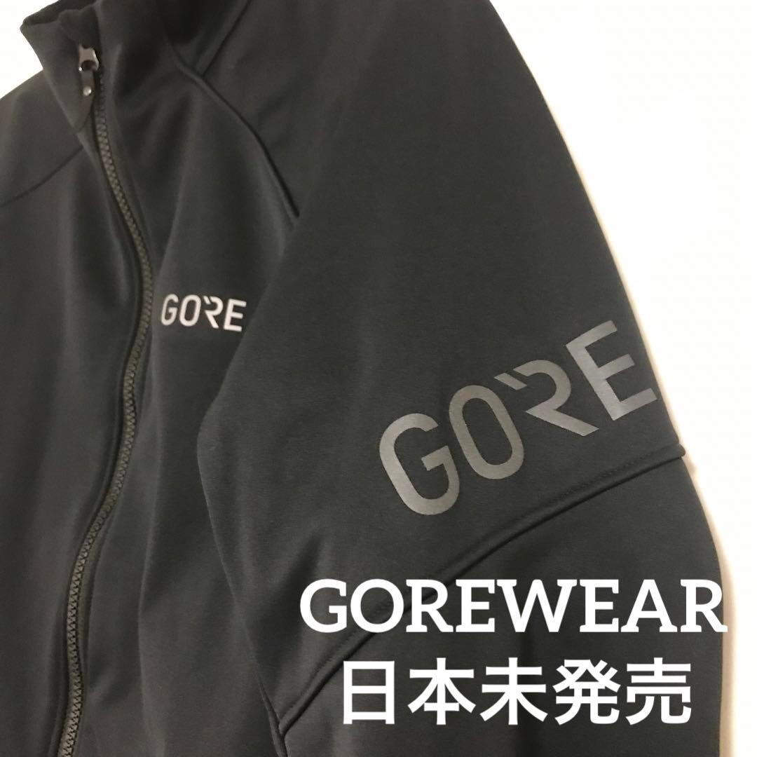 ゴアウェア　C3 GORE-TEX INFINIUM Thermo Jacket