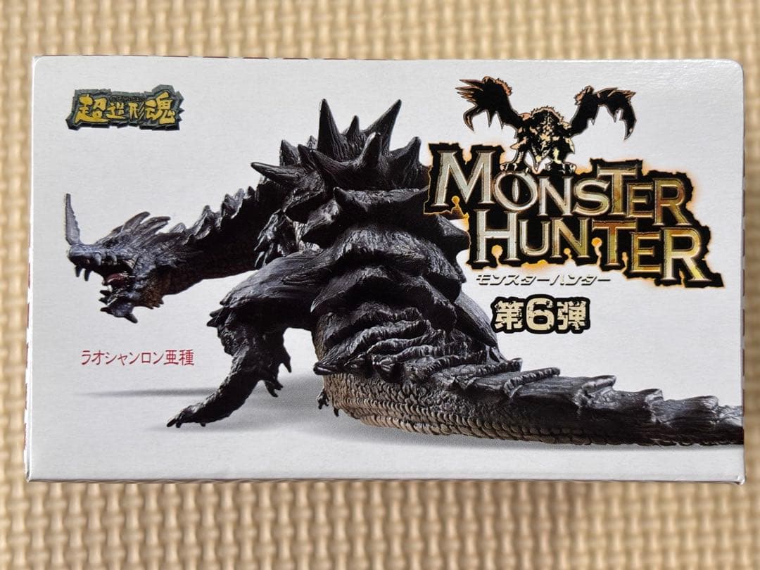 バンダイ　超造形魂　モンスターハンター第6弾　未開封1BOX