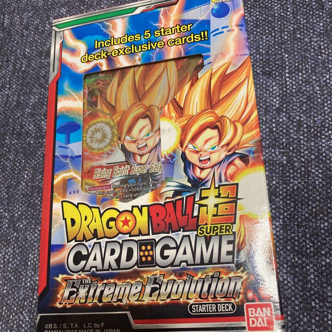 ドラゴンボール超　カードゲーム　海外版