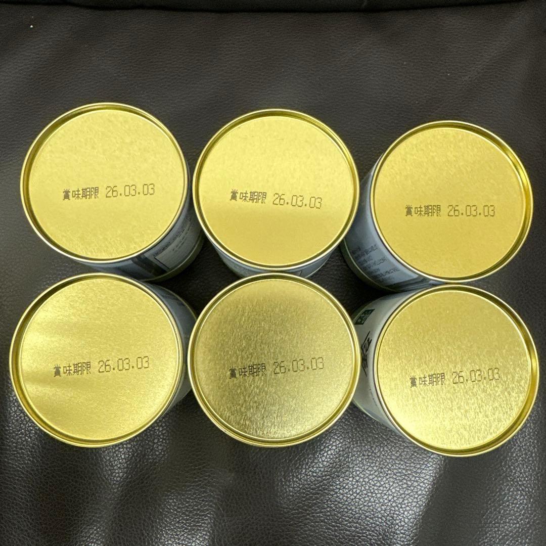 【送料無料】抹茶・五十鈴（丸久小山園）40ｇ缶入り×6本