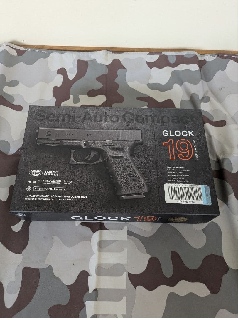 東京マルイ　GLOCK 19 3rd Generation