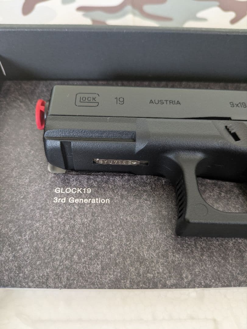 東京マルイ　GLOCK 19 3rd Generation
