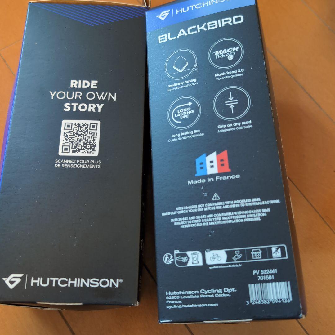 HUTCHINSON BLACKBIRD チューブレス　700 X 26　２箱