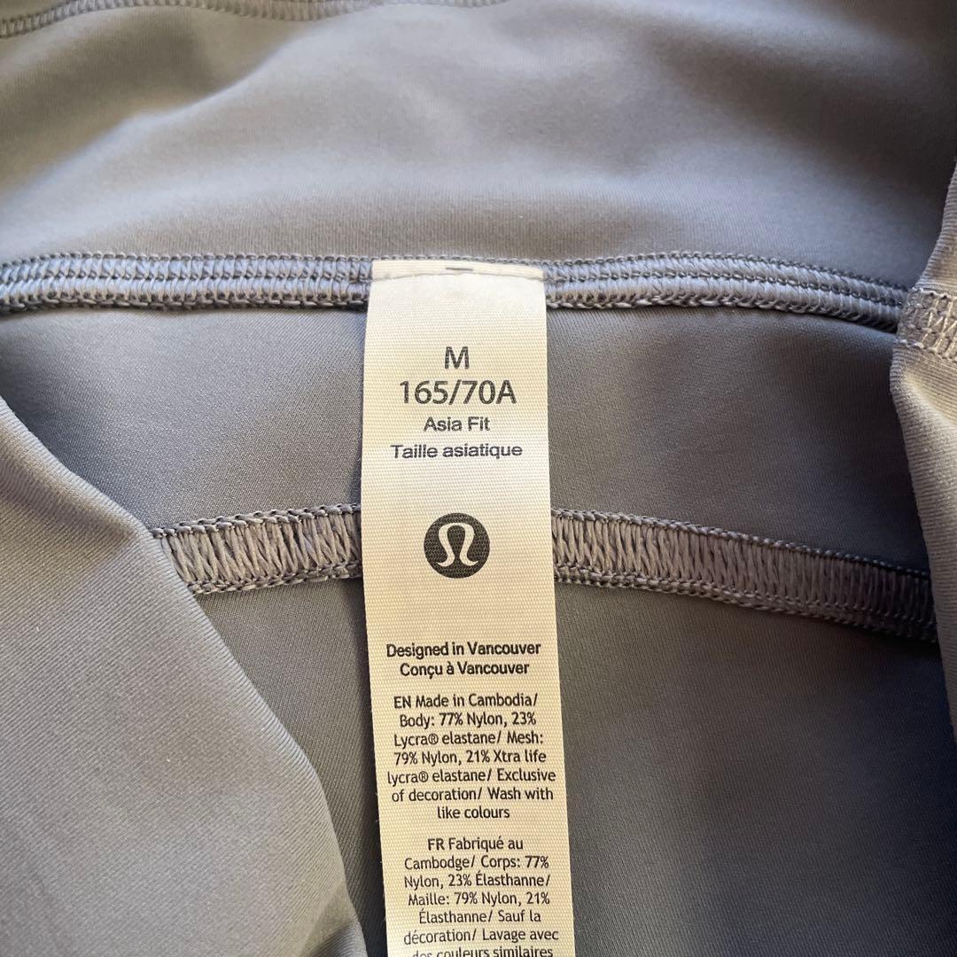 lululemon メッシュパネル ハイライズタイツ M★新品