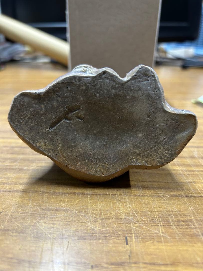 【箱付き】福禄寿　備前焼　七福神