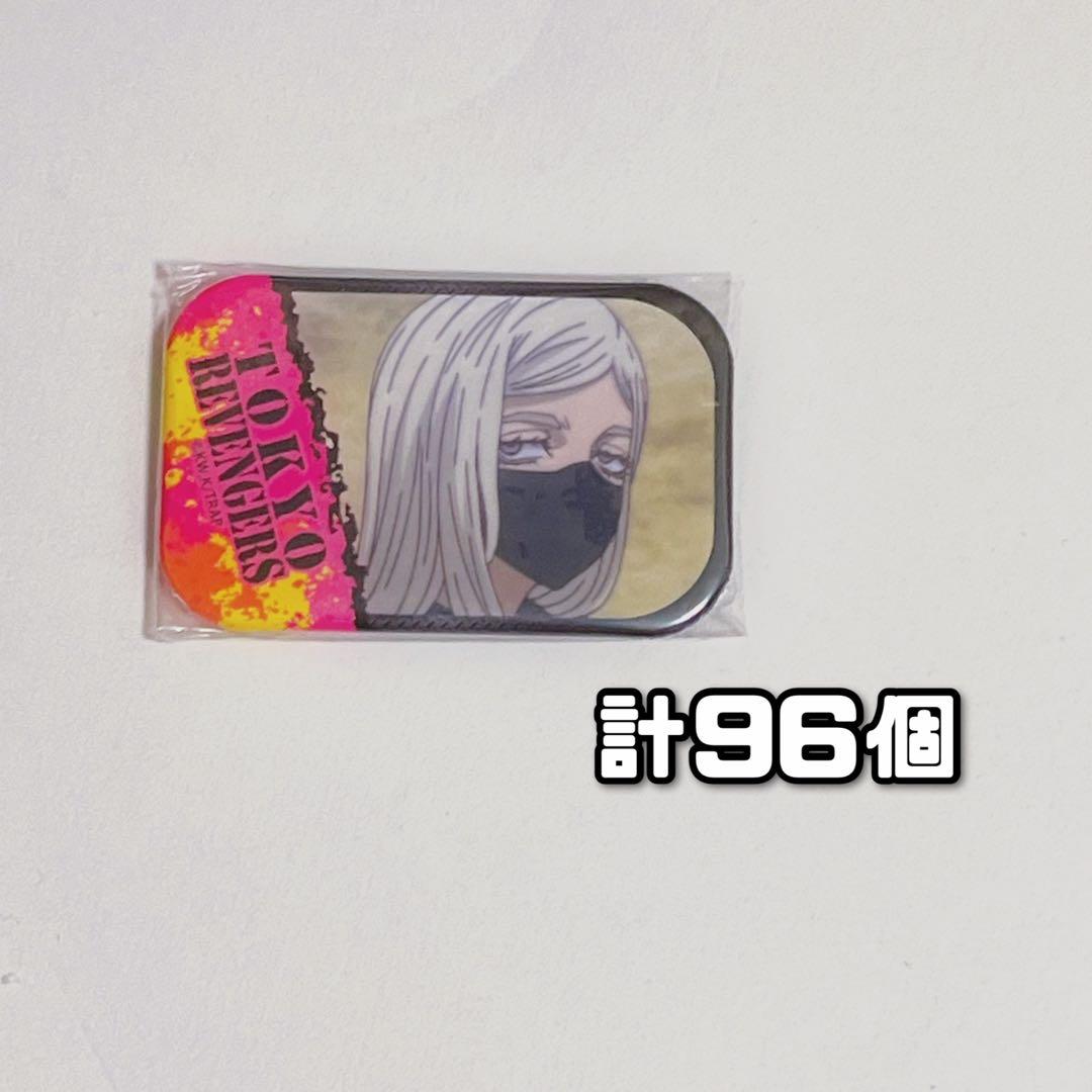 東京リベンジャーズ 三途春千夜 缶バッジ スクエア缶バッジ グッズ まとめ売り