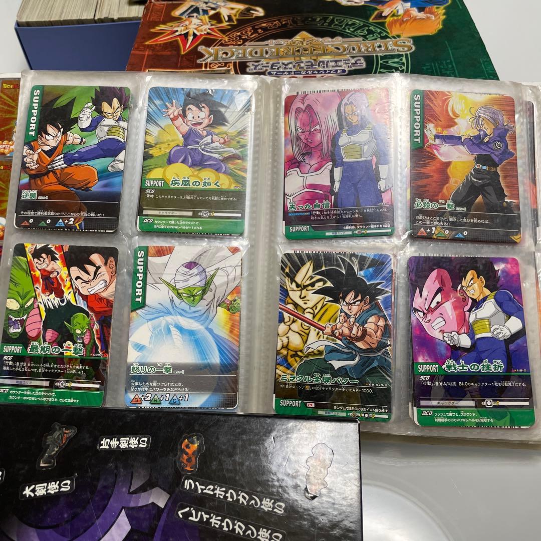 ドラゴンボールZ引退品　②
