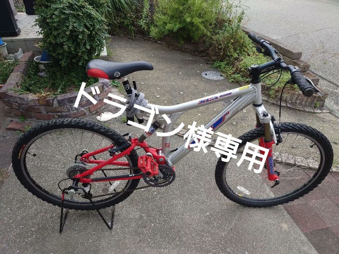 自転車本体 GT xcr2000