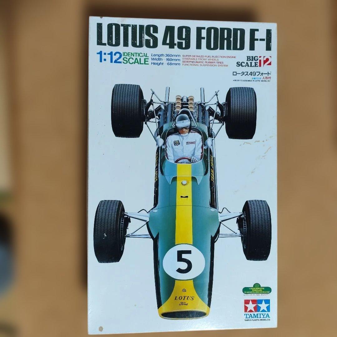 タミヤ1/12 ロータス49フォードF1