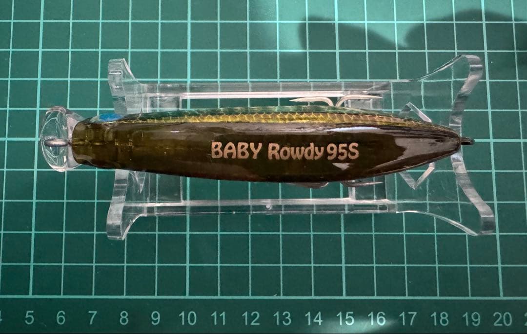 ジャンプライズBABY Rowdy 95S 詰め合わせ