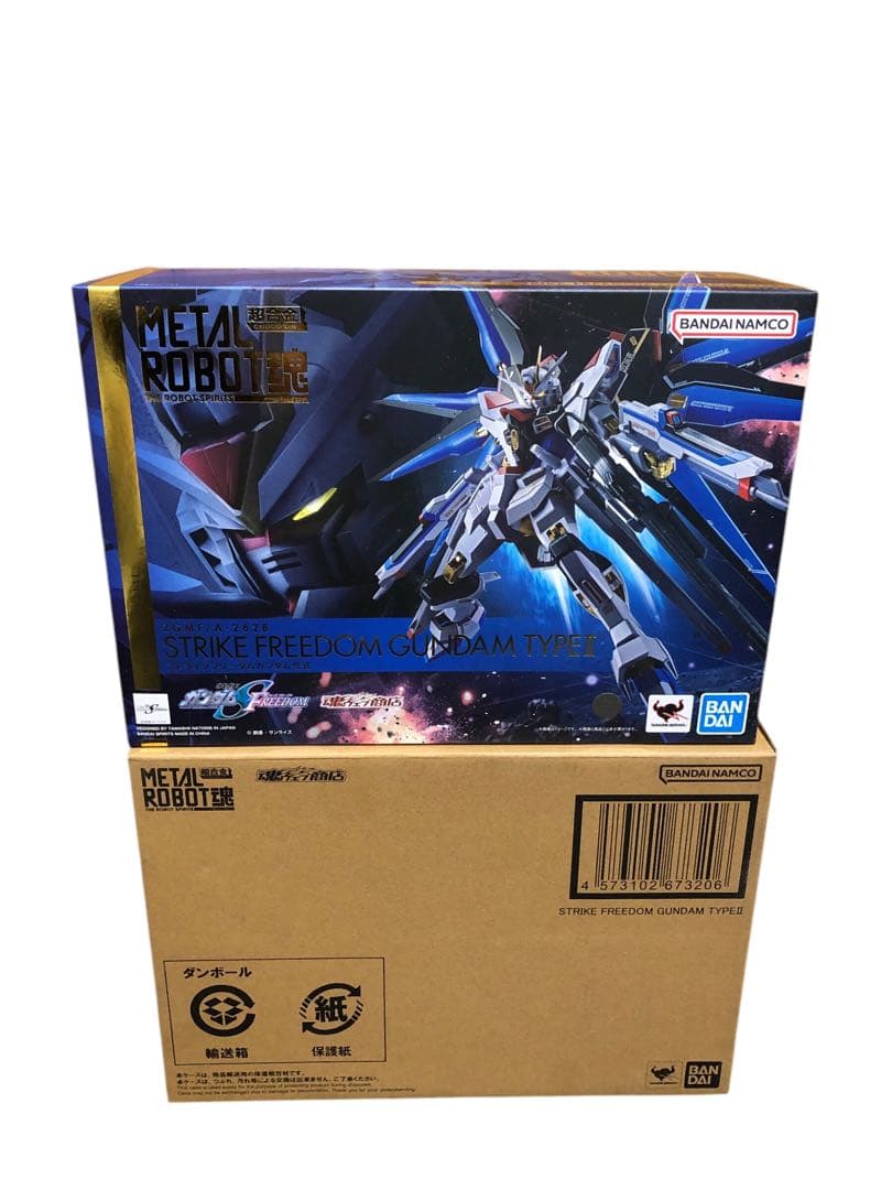 ★新品 L ROBOT魂 ストライクフリーダムガンダム弐式