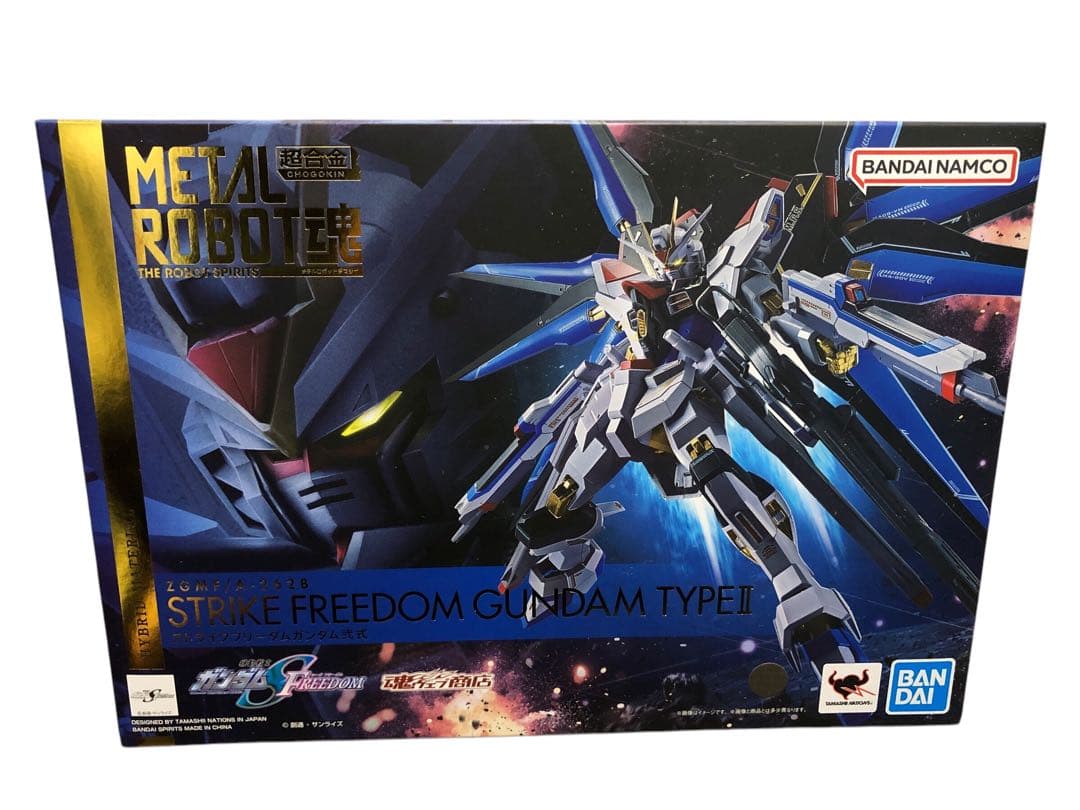 ★新品 L ROBOT魂 ストライクフリーダムガンダム弐式