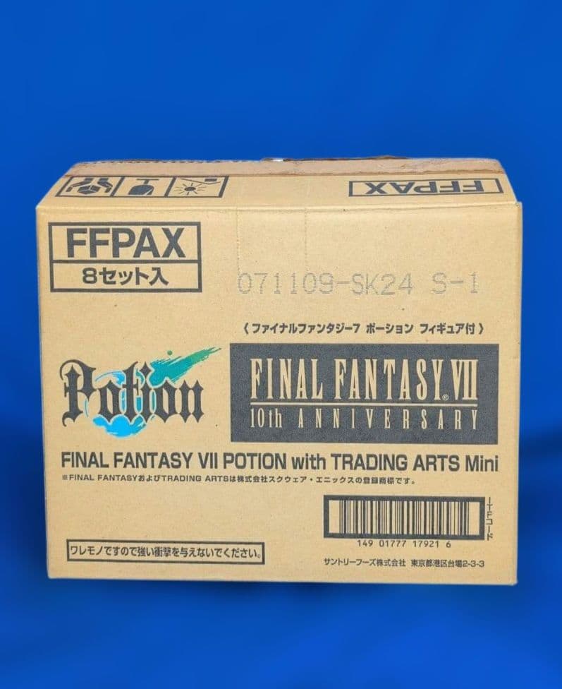 送料無料 FINAL FANTASY VII ポーション　8缶セット　未開封品