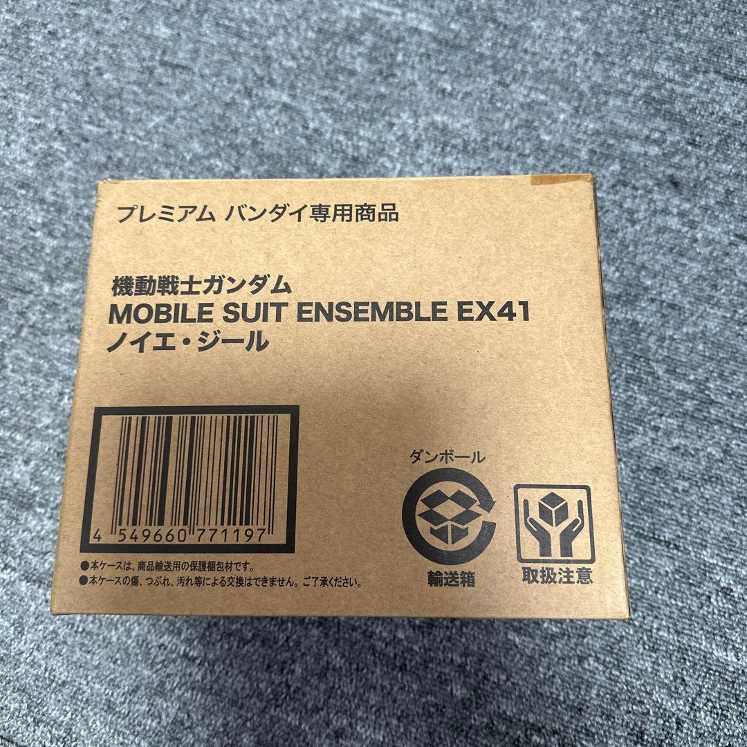 MOBILE SUIT ENSEMBLE EX41 ノイエ・ジール