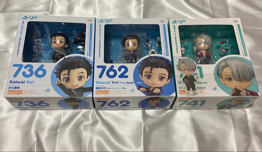フィギュア ユーリ!!! on ICE ねんどろいど 勝生勇利 ヴィクトル