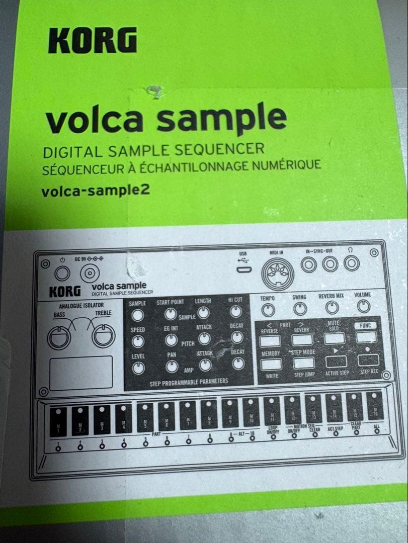 KORG volca sample デジタルサンプルシーケンサー